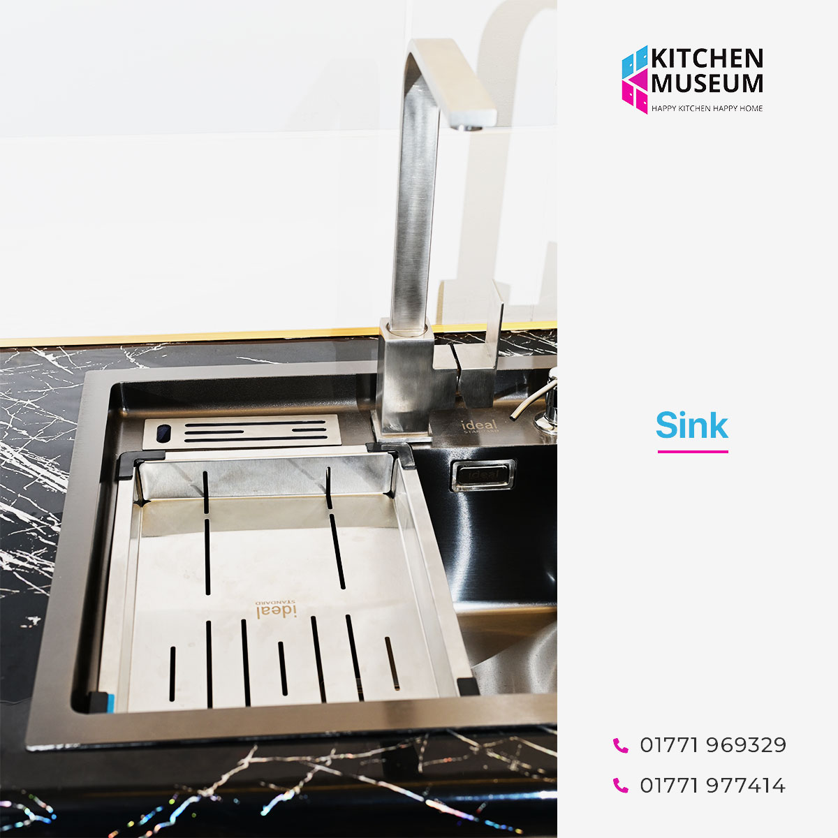 Kitchen Sink - Kitchen Museum